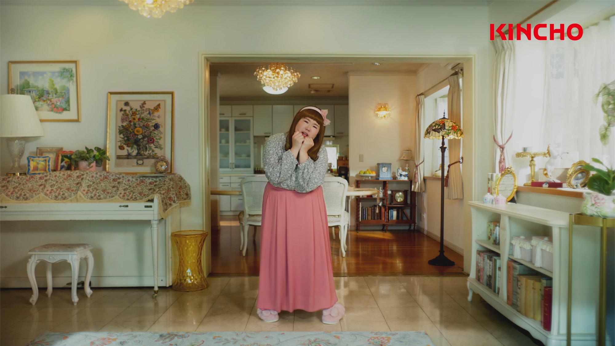 コンバット「防衛」篇 | CM情報 | KINCHO 大日本除虫菊株式会社