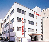 CORPORATE PROFILE | Corporate Information | KINCHO